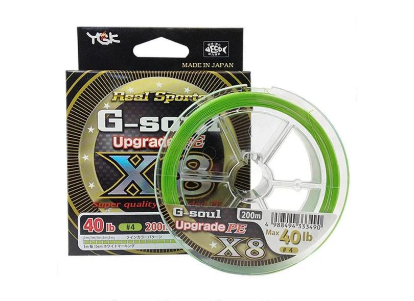 Linha Multifilamento G Soul Upgrade PE X8 Real Sports YGK 8 Fios 0,24mm 40lb 200 metros com o ...